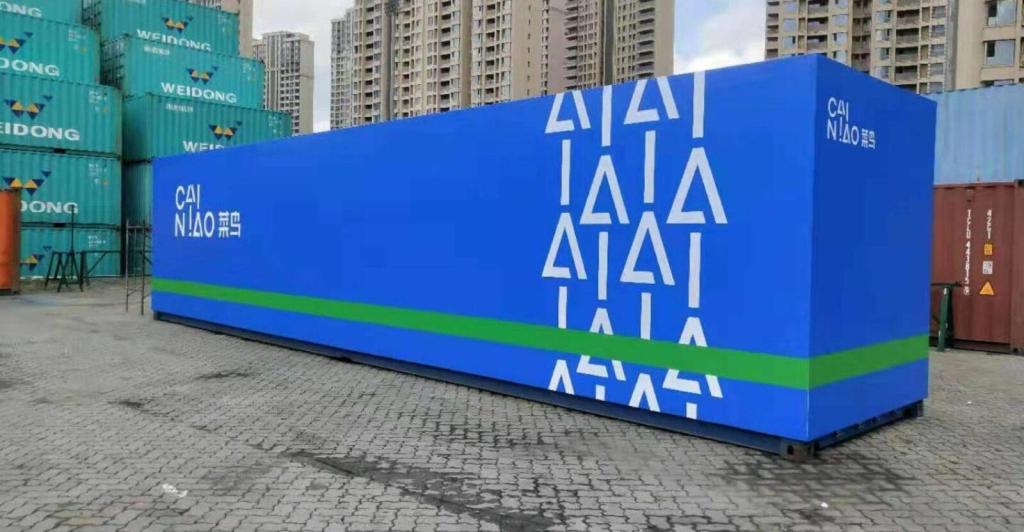 In 50 Words: Cainiao launches express delivery service, competes with ...