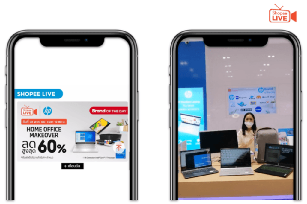 How Shopee helps brands adapt to the changing demands of consumers