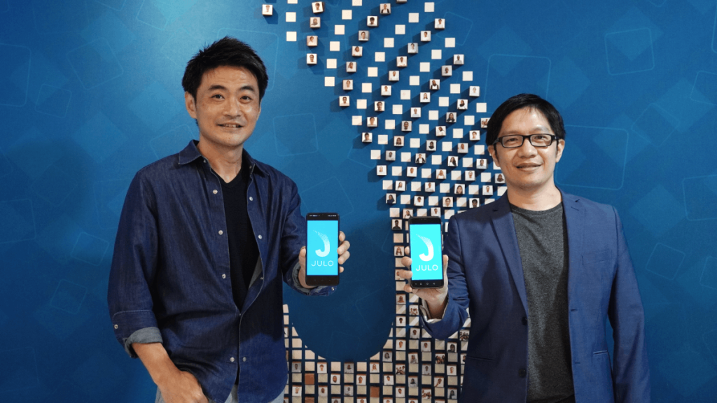 Credit Saison pours $80m in Indonesian digital lender