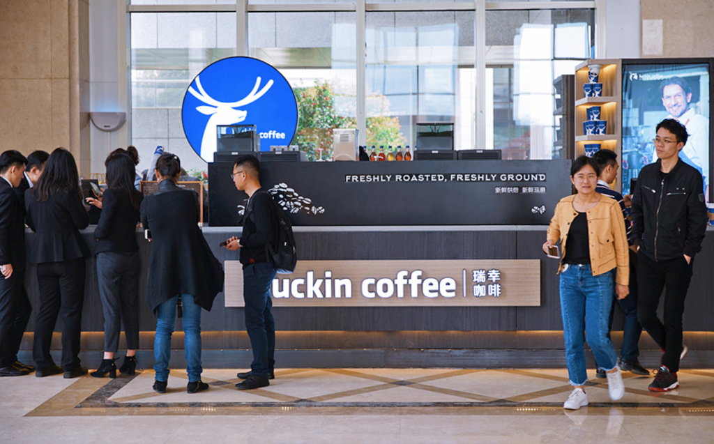 Luckin Coffee denies reports of Hong Kong listing