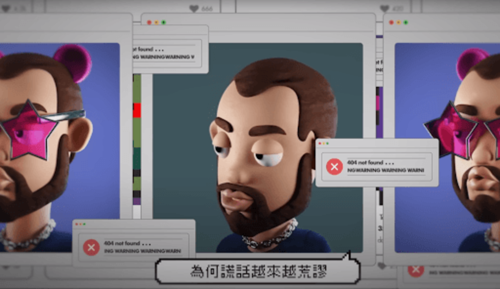 For Binance, it’s sunny in stablecoin land