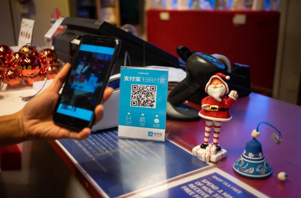 Alipay launches international e-wallet for foreigners