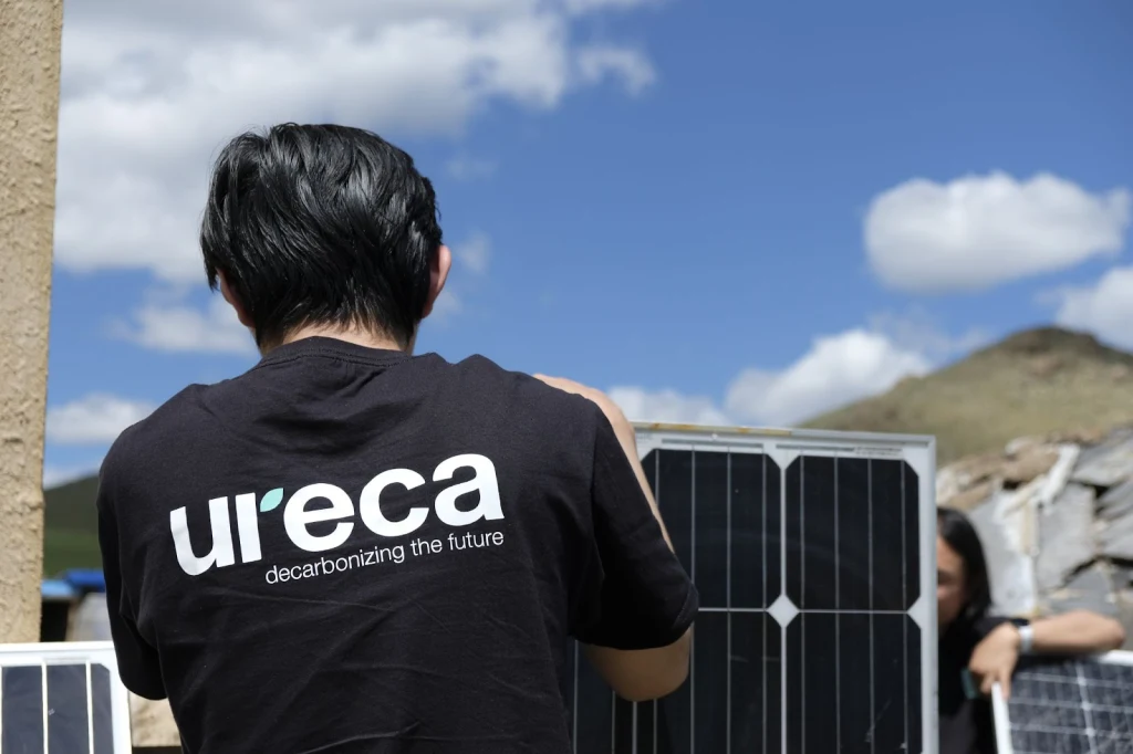 SG's Ureca secures $1.5m