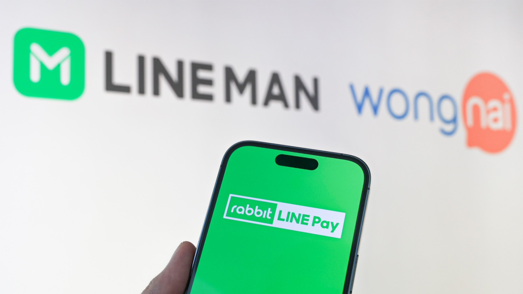 Line Man posts 52% increase in revenue for 2022