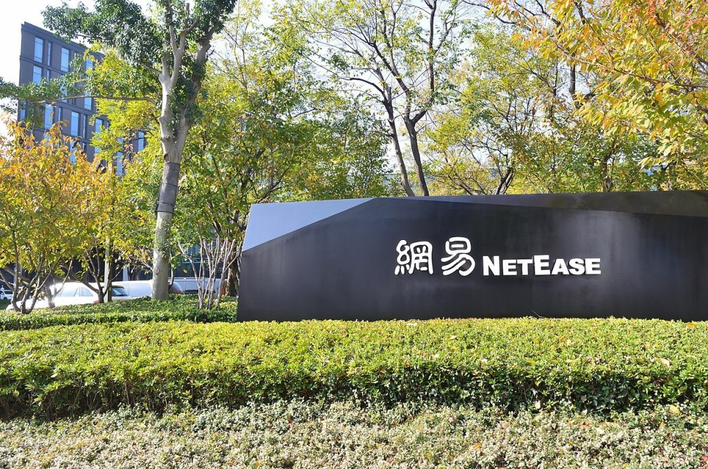 Tencent, NetEase shares recover slightly after Beijing relaxes gaming ...