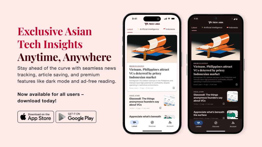 Our mobile app is now available to everyone!