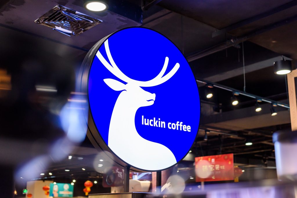 Luckin Coffee eyes US expansion with $2 drinks