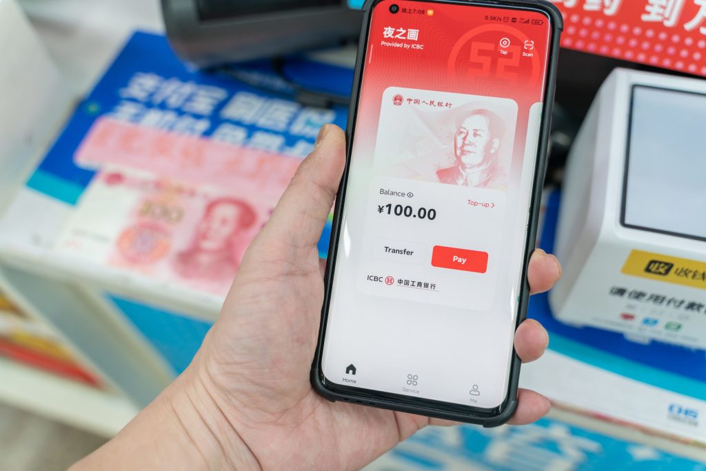 China's digital yuan wallet for seniors works without an app
