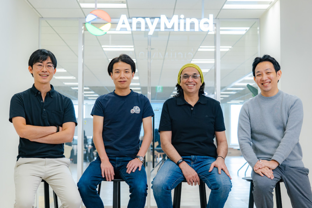 Japan's AnyMind Group posts 46% gross profit growth