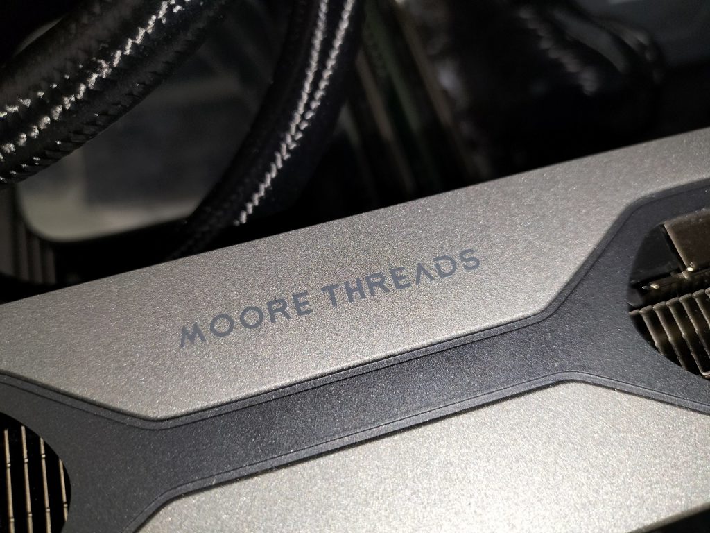China's Moore Threads plans IPO amid US tech sanctions