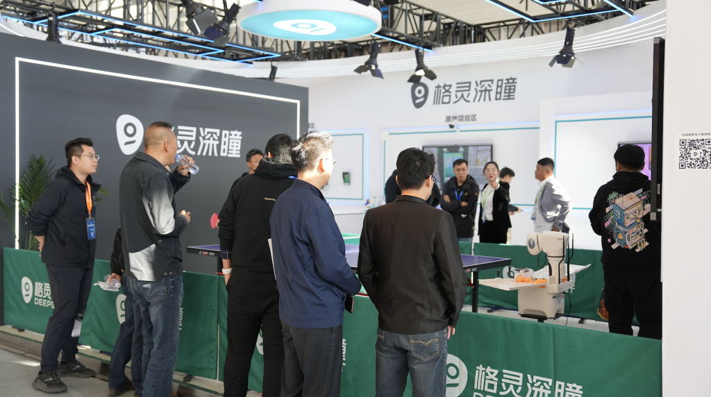 Chinese AI firm DeepGlint reshuffles leadership amid losses