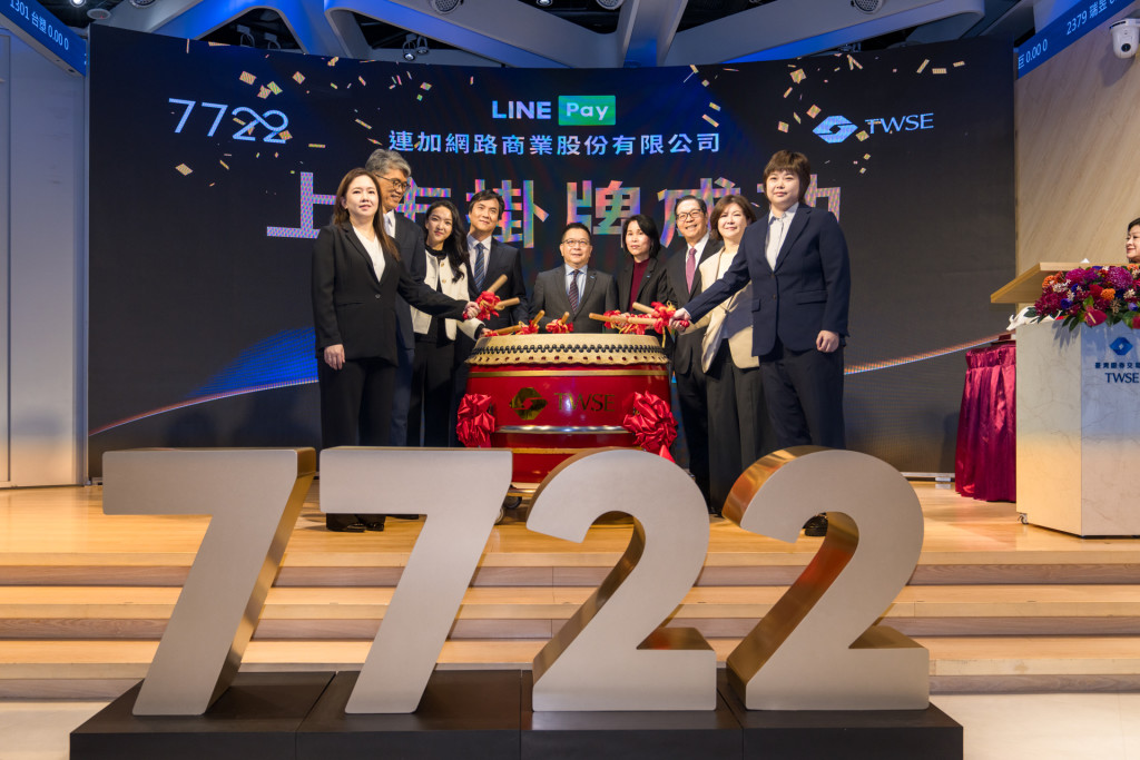 Line Pay debuts on Taiwan Stock Exchange