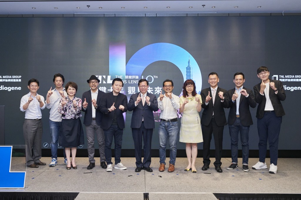 Digital media firm TNL Mediagene lists on Nasdaq