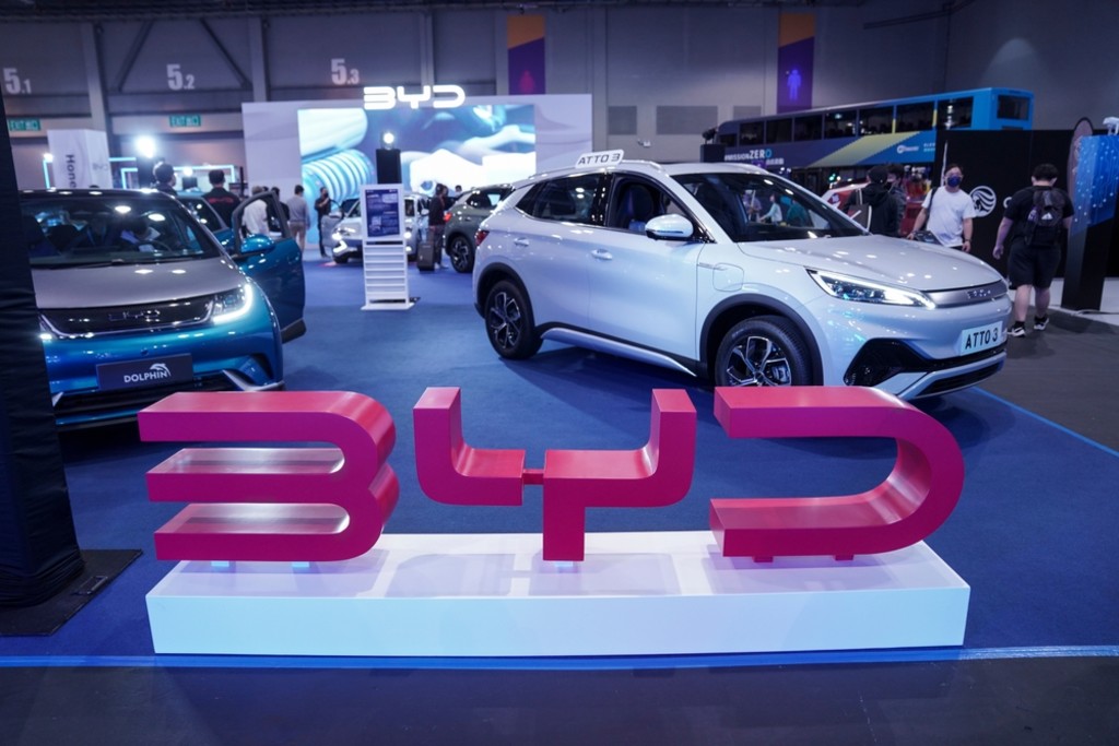 BYD plans to invest $13.6b in developing AI