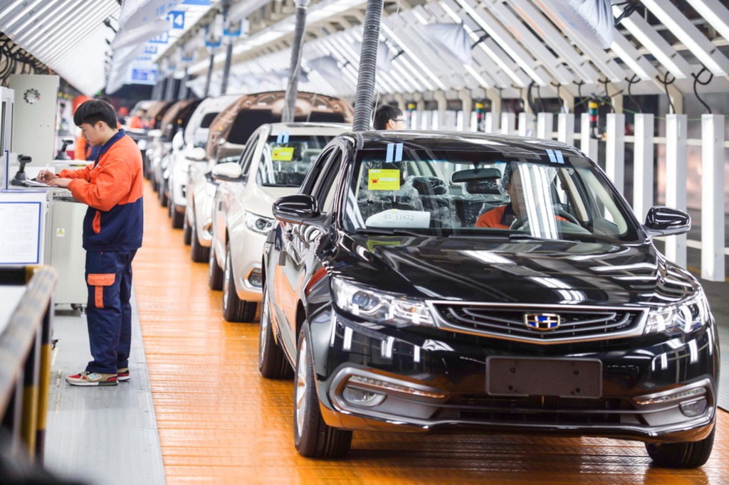 Geely aims for over 5m vehicle sales by 2027