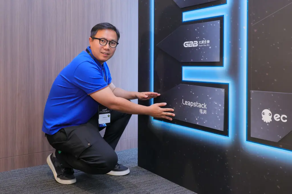 Meet the AI superstars of HKSTP’s Elite Programme