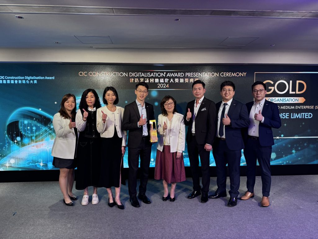 HK construction tech company raises $3m series A