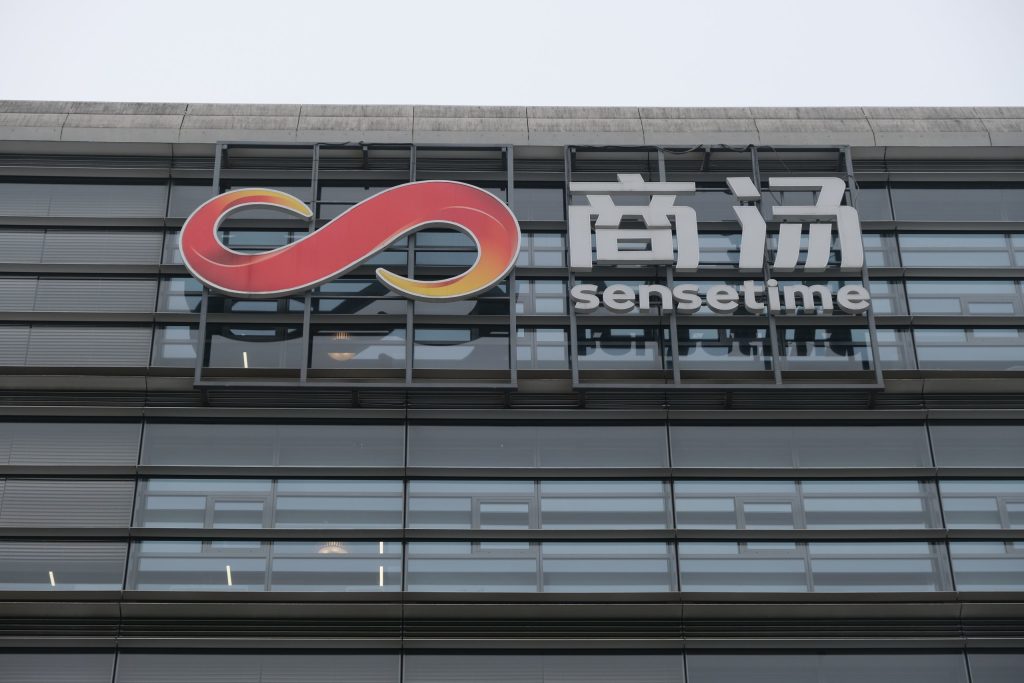 SenseTime spins off AI medical unit to drive growth