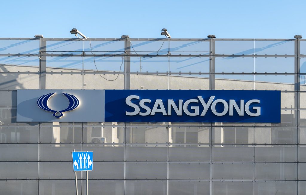 Korean automaker KG Mobility in trademark battle in Turkey