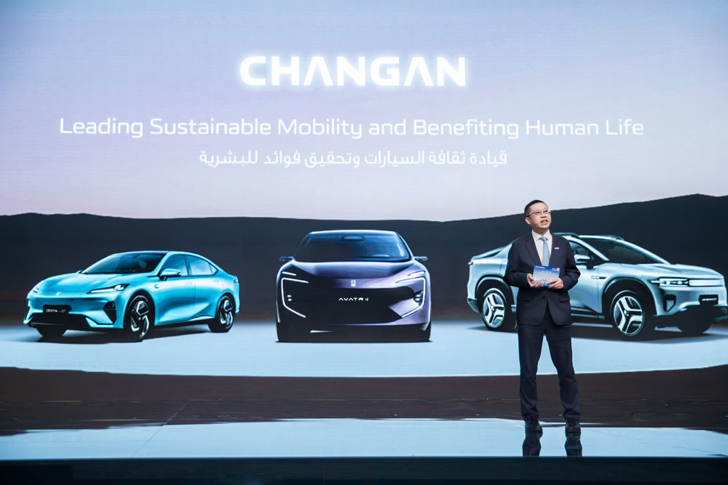 China's Changan partners with EHang on flying cars