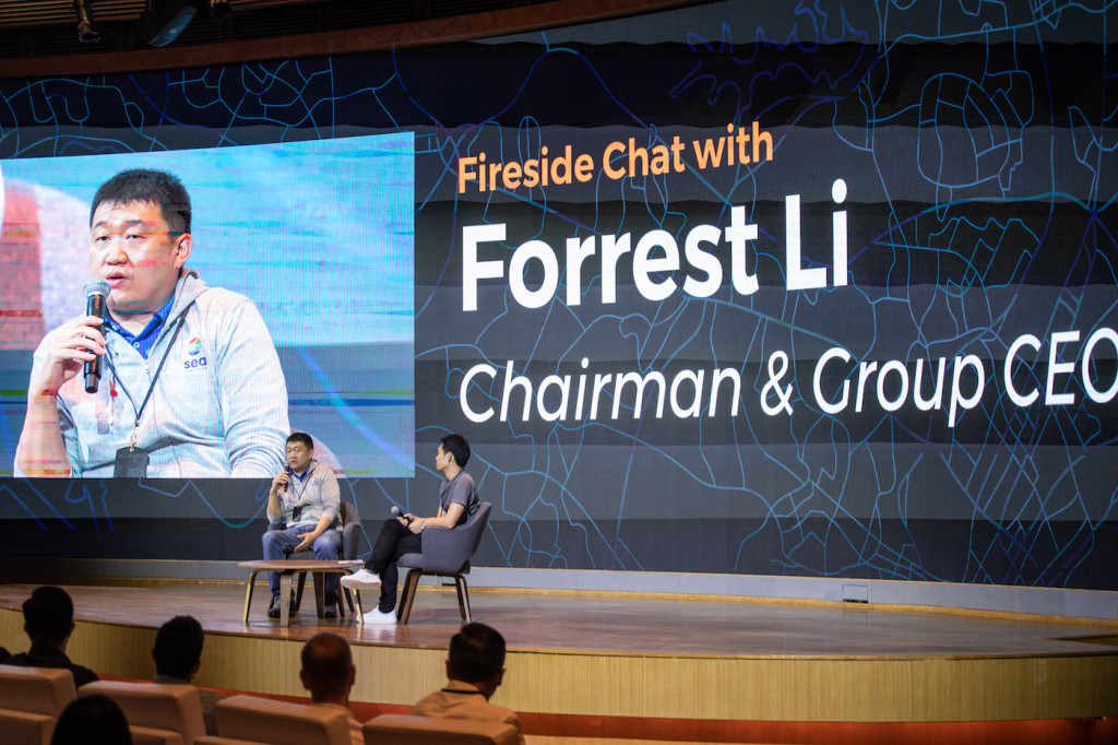 Sea Group CEO Forest Li is now Singapore's richest man