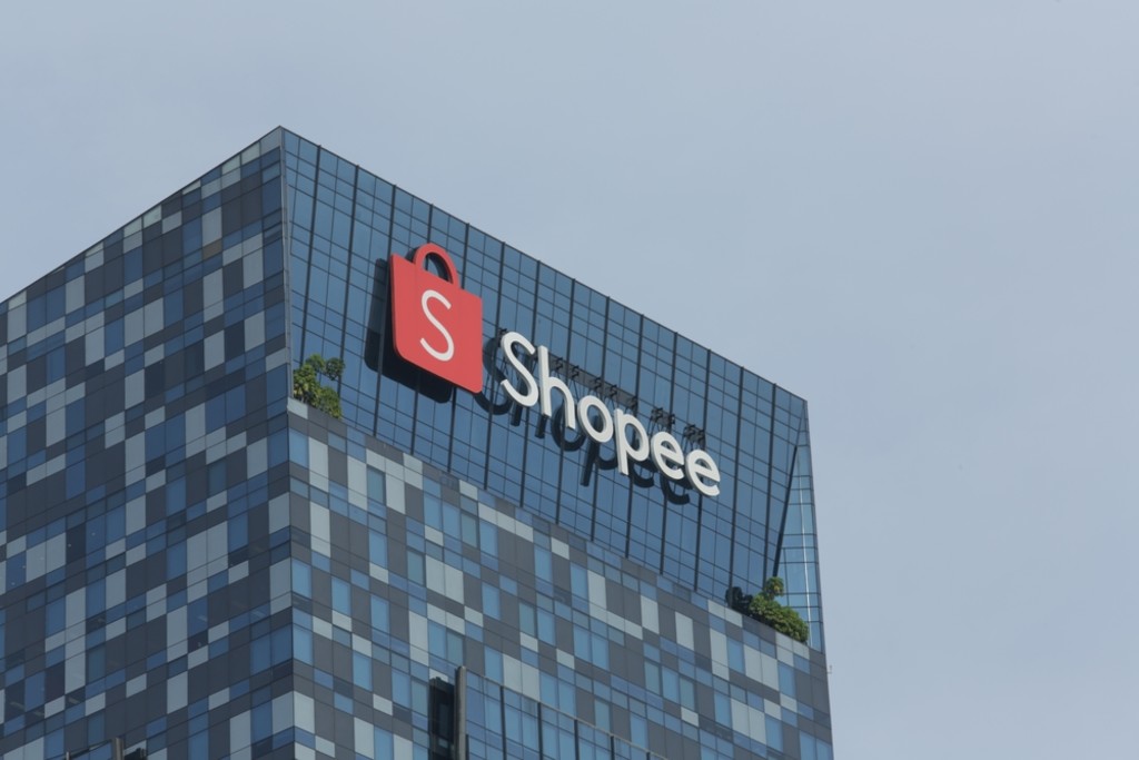 Shopee, loan growth fuel Sea Group’s 2nd profitable year