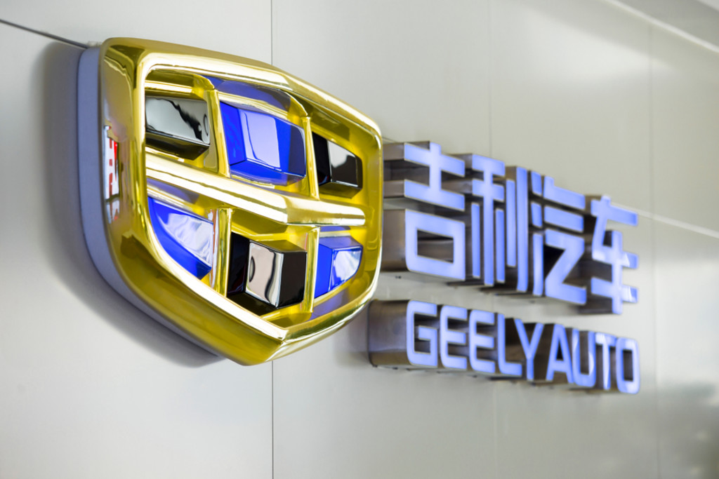 Geely to launch smart driving system for all its car brands