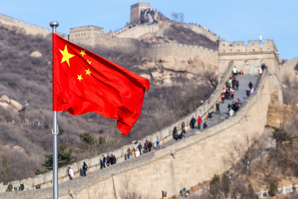 Chinese AI firm DeepSeek unveils model surpassing GPT-4 Chinese AI firm DeepSeek unveils model surpassing GPT-4