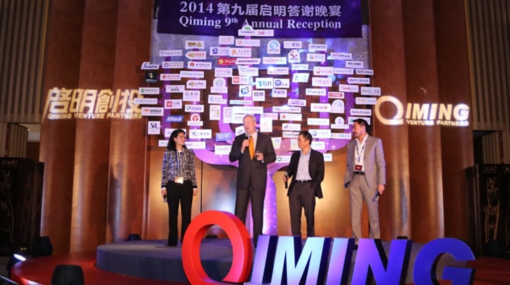 Qiming’s managing partner steps down after 19 years