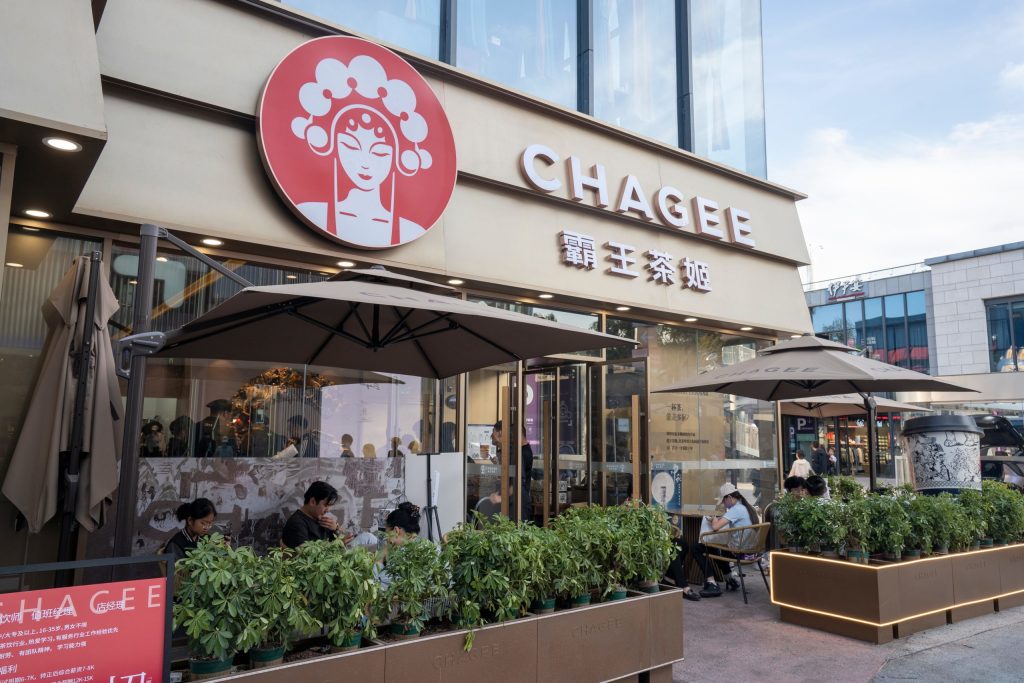 Chinese tea chain Chagee secures approval for US IPO