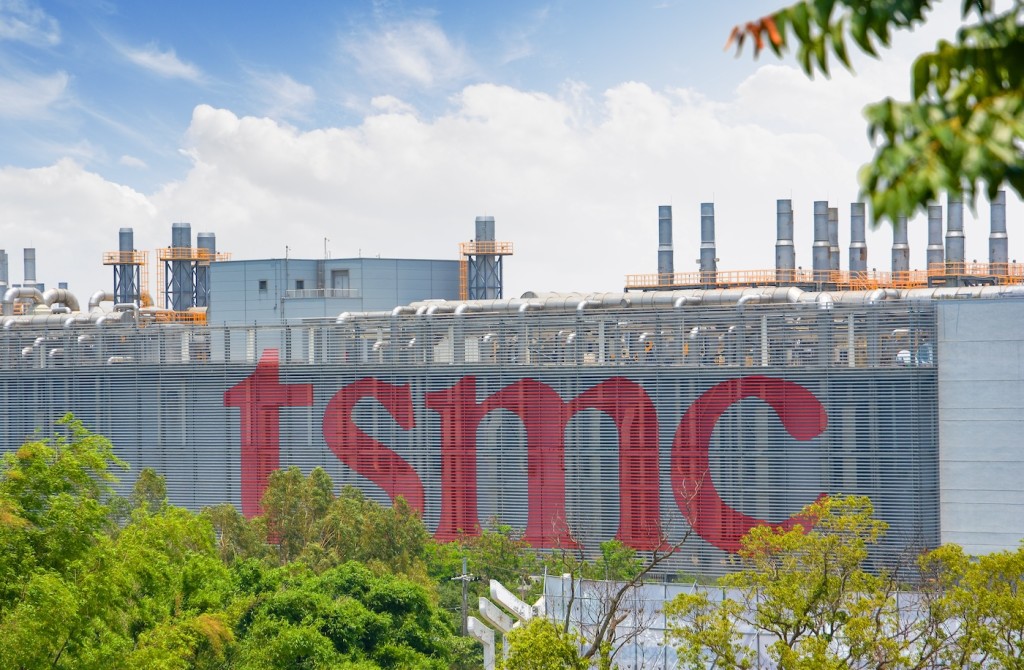 China's chip industry six years behind TSMC: author
