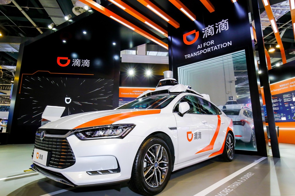 Didi raises $298m series C led by GAC Group