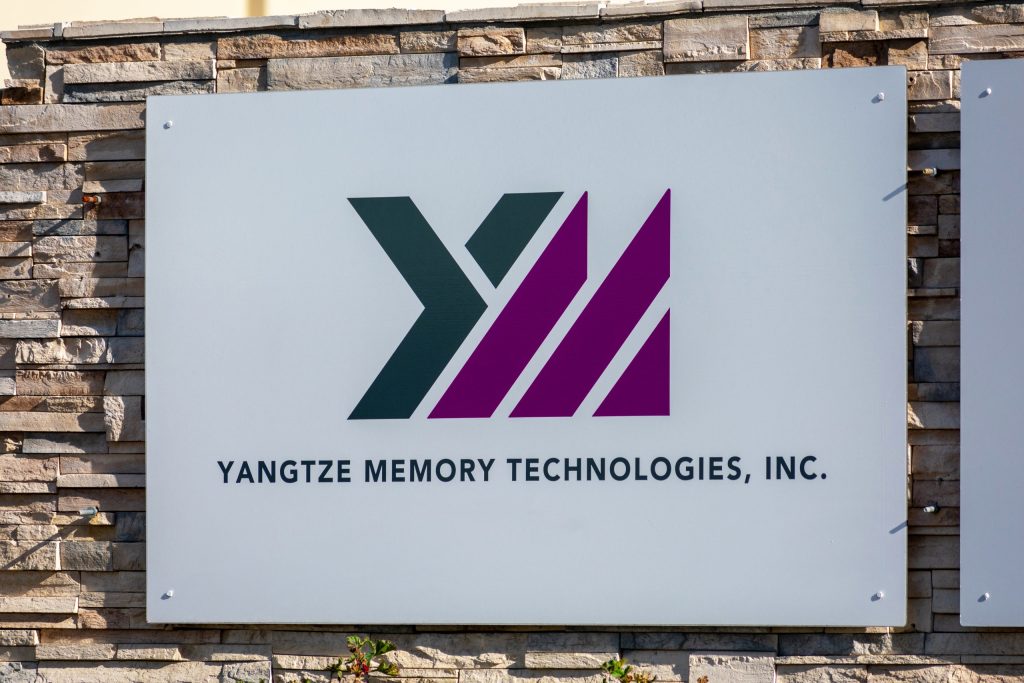 Chinese chipmaker YMTC nets $219m investment from beverage firm