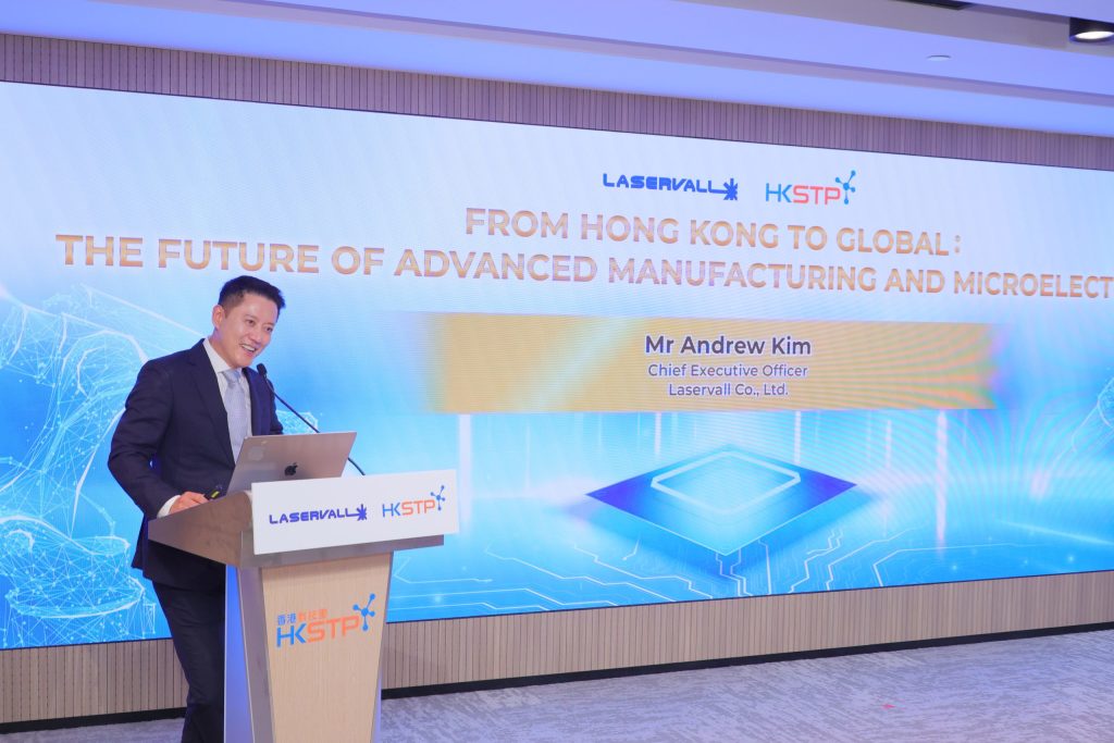 Laservall’s laser-focused R&D: enabling smartphones, EVs, and more