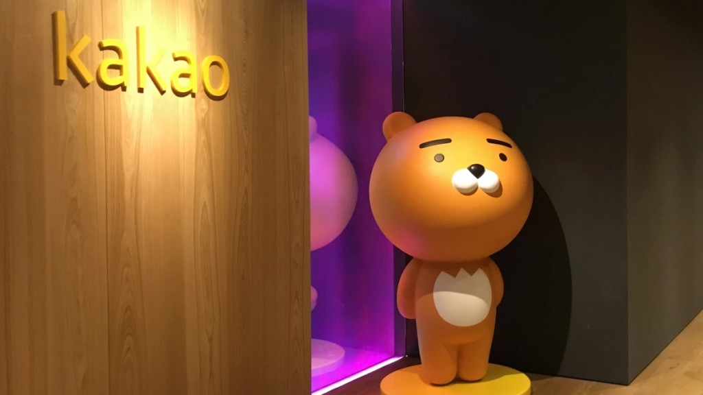 Kakao launches Korea's first multimodal AI