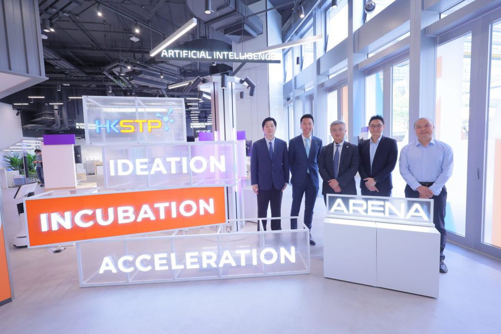 Unveiling HKSTP’s latest measures to support startups