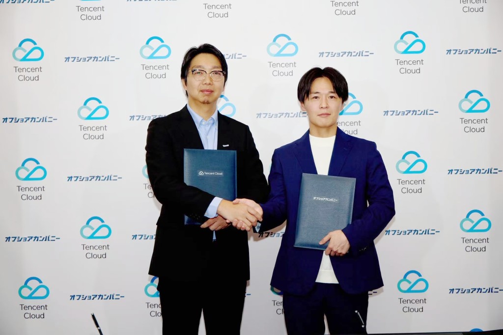 Tencent Cloud launches Japanese AI avatar video service