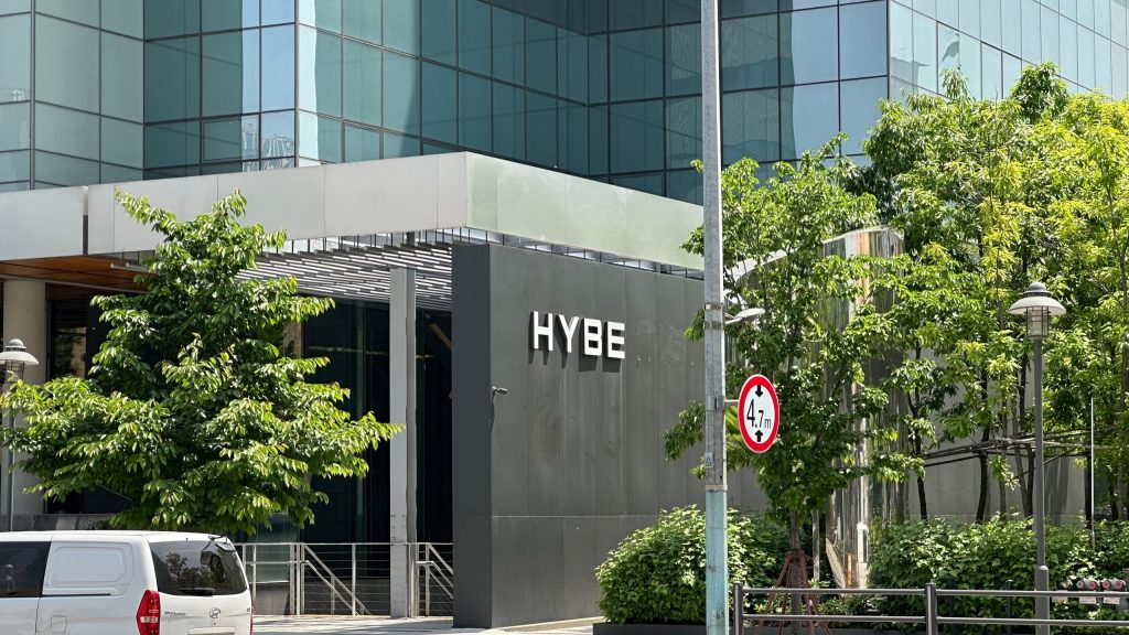 HYBE sells entire SM stake to Tencent Music for $145.5m