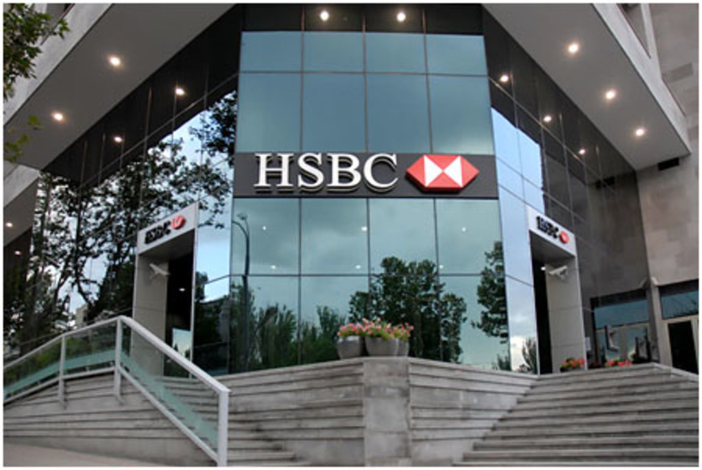 HSBC boosts investment bank for Asian, Middle Eastern IPOs