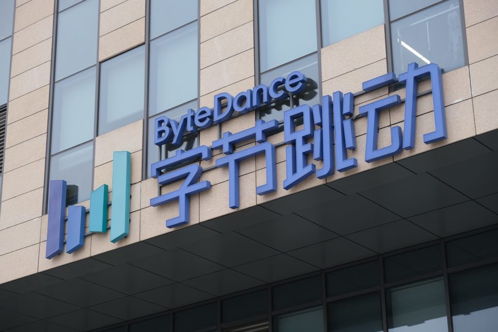 ByteDance valued over $400b by major investors