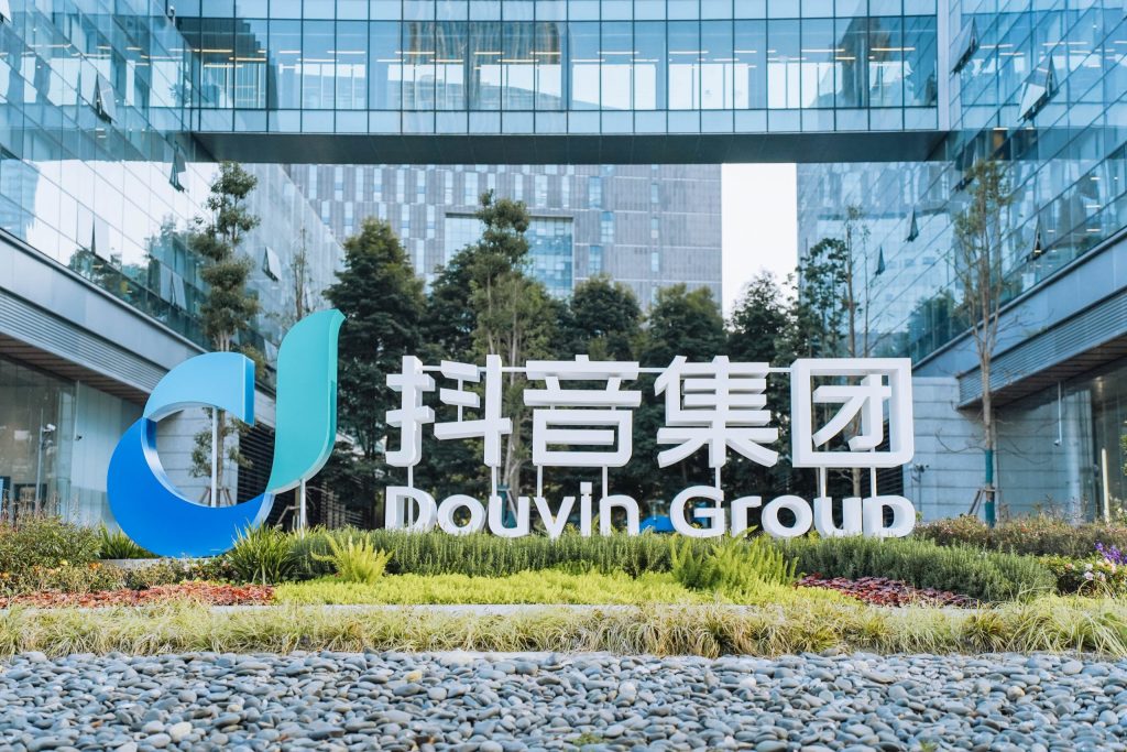 Douyin allows international registration, but limits apply