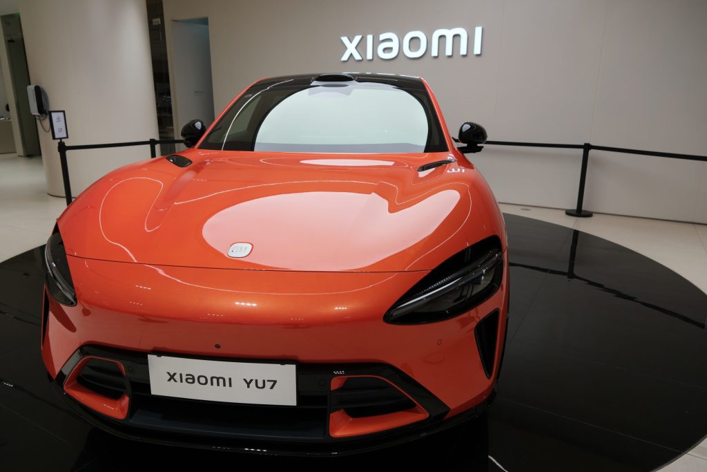 Xiaomi to reveal electric SUV YU7 pricing at June 26 launch