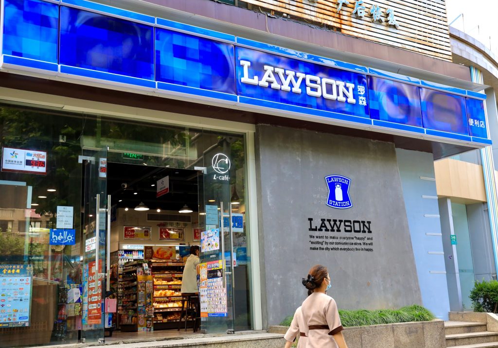 Lawson tests AI-powered store in Japan