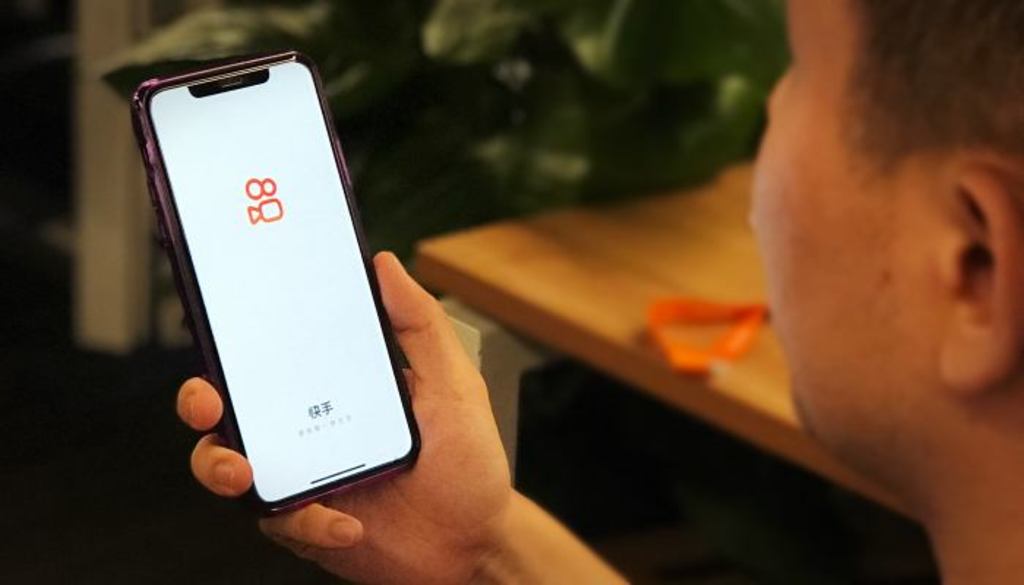 Chinese video platform Kuaishou debuts AI-made microdrama