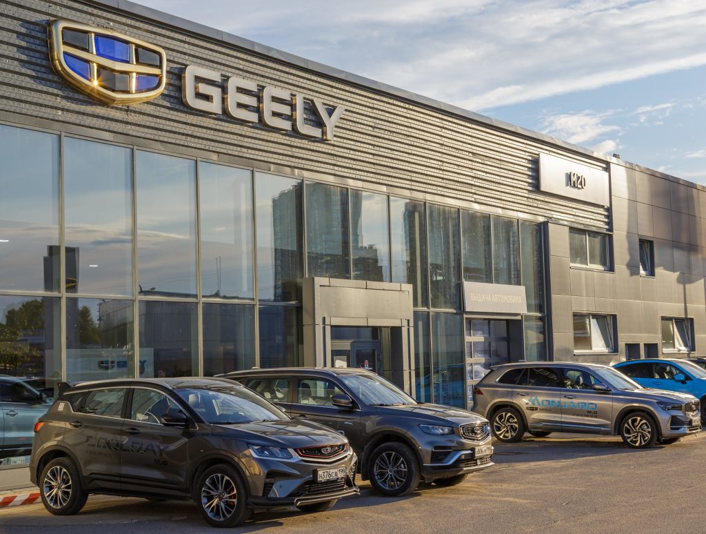 Geely, Megvii form new smart vehicle joint venture