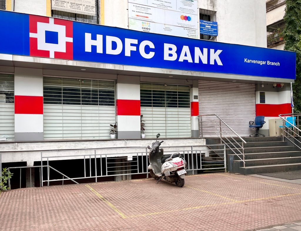 HDFC Bank's HDB Financial raises $1.5b in biggest 2025 IPO