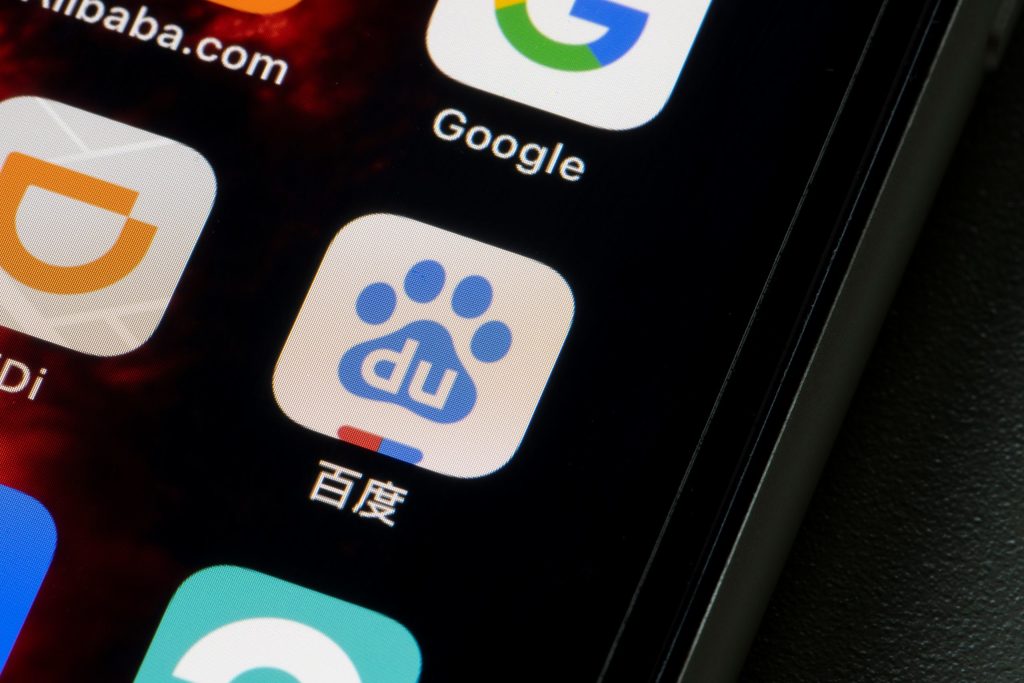 Baidu launches AI video generation model MuseSteamer