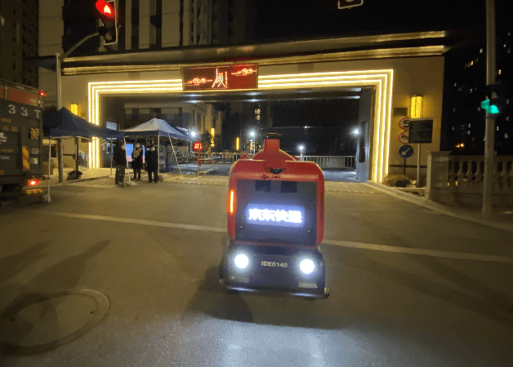 JD Logistics debuts contactless delivery robots in Shanghai