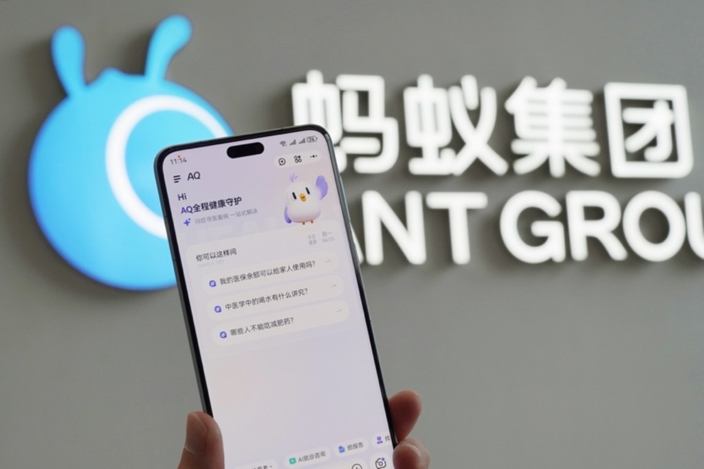 Ant Group, Circle partner on stablecoin for global platform