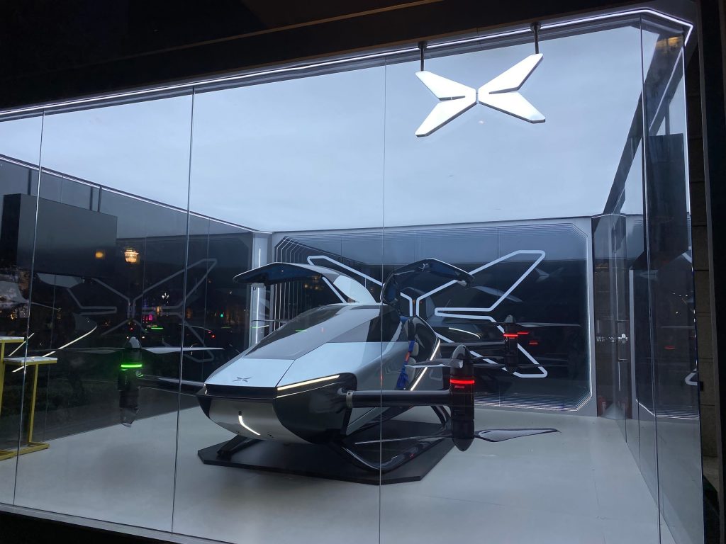 Xpeng’s flying car unit nets $250m, eyes 2026 launch